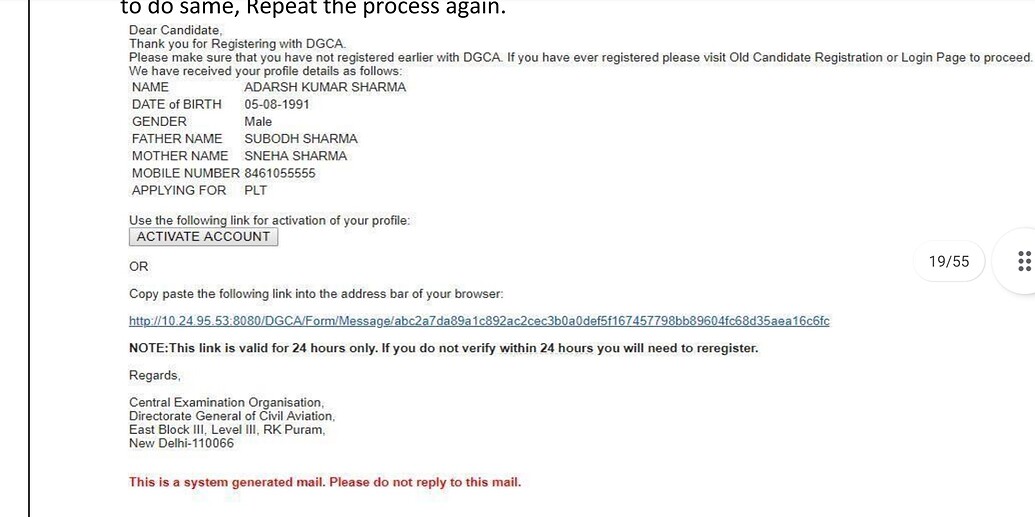 How To Apply for a DGCA Computer Number - How-To Guides - PreFlight
